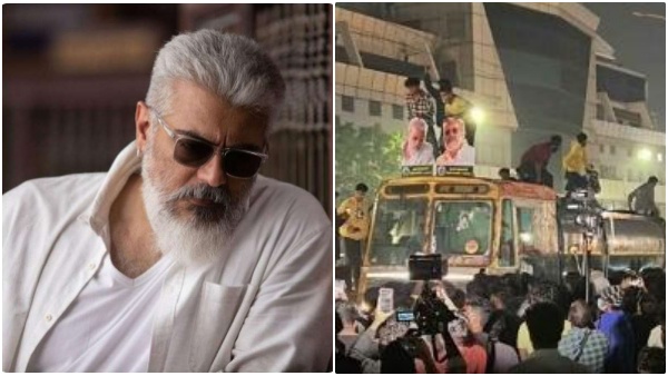 இரவில் உணவு டெலிவரி வேலை.. ரூ 3500 கொடுத்து துணிவு டிக்கெட்.. இறந்த ...