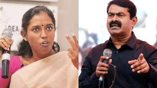 நாம் தமிழர் கட்சியில் திருமகன் ஈவெரா சேர போனாரா? சீமான் பேசுவது ...