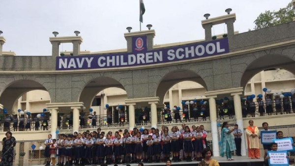 ரெடியா? நேவி சில்ட்ரன்ஸ் பள்ளியில் ஏராளமான வேலை..டிகிரி, பிஎட் ...