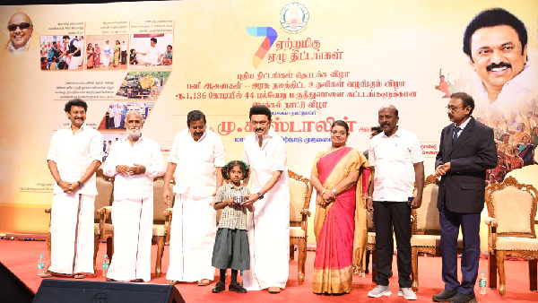 “வேற லெவல்”.. ஏற்றமிகு 7 திட்டங்கள்! 70 வது பிறந்தநாளில் தமிழ் ...