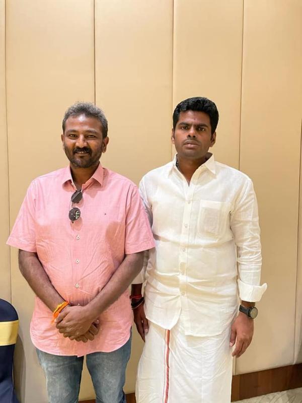 ஓபன் பண்ணா.. ஒரே அசிங்கம்! அண்ணாமலையுடன் போட்டோ.. கருணாநிதியையும் விடல - பாஜக ஆதரவாளர் மீது ...