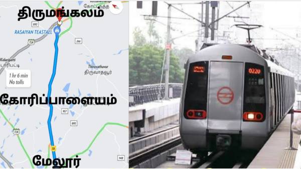 மதுரைக்கு வருகிறது "மெட்ரோ லைட்".. திருமங்கலம் முதல் ஒத்தக்கடை வரை.. இதுதான் ரூட்.. என்ன சிறப்பு ...