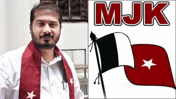 பிப்.28 நாள் குறித்து நிர்வாகிகளை தஞ்சைக்கு அணி திரட்டும் தமிமுன் ...