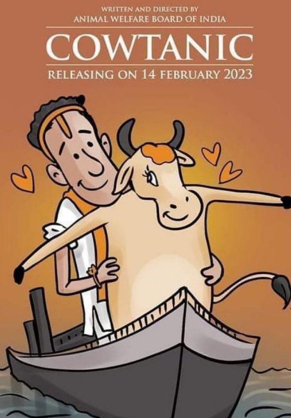 TITANIC தெரியும்.. அது என்ன COWTANIC.. பிப்., 14 பசு அரவணைப்பு ...