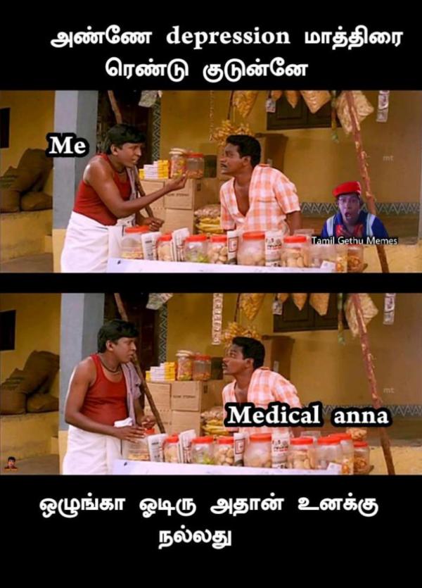 அடிக்கடி ஞாபகப்படுத்துங்கண்ணே.. இல்லாட்டி அப்படி ஒண்ணு இருக்கறதே மறந்து ...
