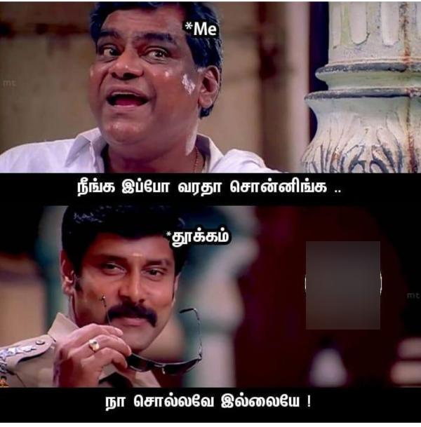 டெய்லி நைட் ஆனா வந்து தூங்க விடாம தொந்தரவு பண்ண மாட்டேன்னு எழுது ...