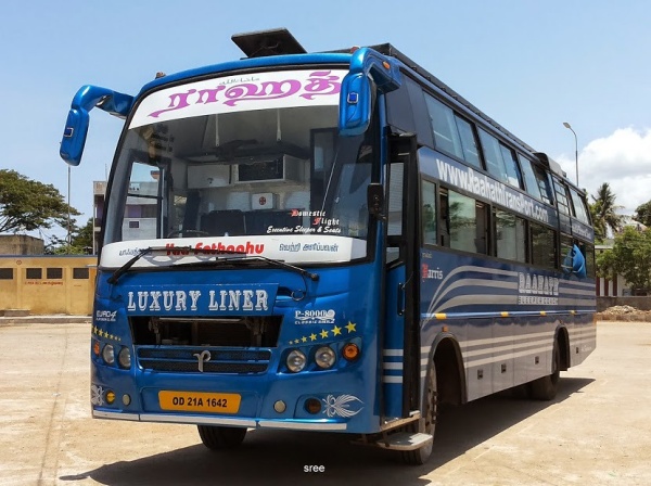 தஞ்சையில் ராஹத் டிராவல்ஸ் நடத்தி ரூ.400 கோடி மோசடி.. நிறுவன மேலாளர் ...