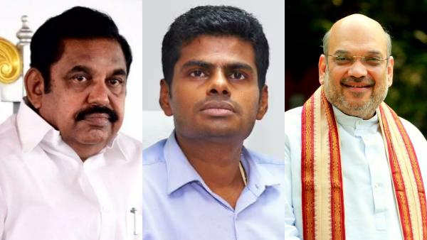 மோடி, அமித் ஷா சாதாரண ஆட்கள் இல்லை.. எடப்பாடி மட்டும் அந்த கண்டிஷன் போட்டா.. அண்ணாமலைக்கு ...