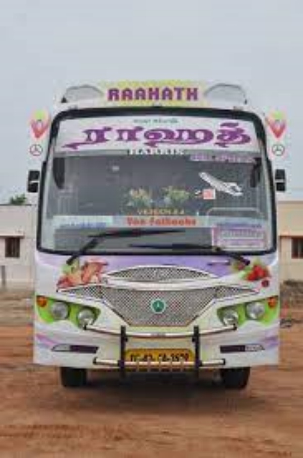தஞ்சையில் ராஹத் டிராவல்ஸ் நடத்தி ரூ.400 கோடி மோசடி.. நிறுவன மேலாளர் ...