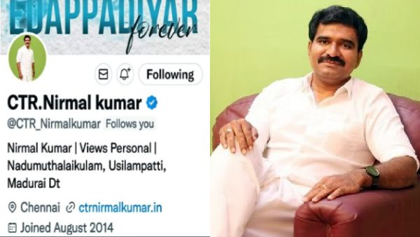 பாஜக டூ அதிமுக.. கட்சி தாவிய உடனே ட்விட்டரில் போட்டோ மாற்றிய நிர்மல் குமார்.. கவனிச்சீங்களா! ஆஹா ...