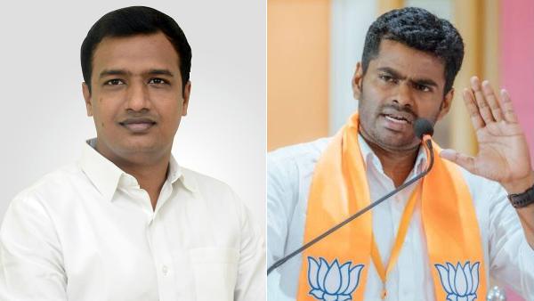 நோட்டாவை விட குறைவான வாக்கு...2021ல் பாஜக ஜெயித்தது எப்படி?..அண்ணாமலையை கேட்கும் அதிமுக ஐடி அணி ...