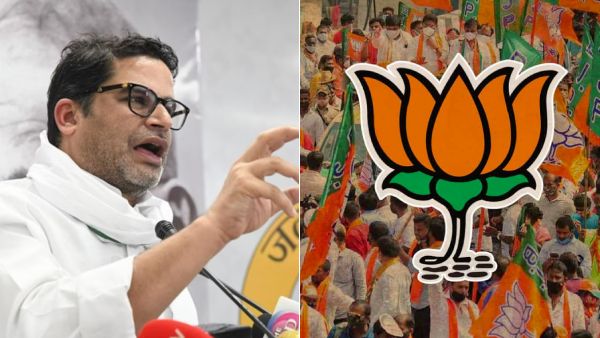 “இதை” செய்யாவிட்டால் 2024ல் பாஜகவை வீழ்த்த முடியாது.. பிரசாந்த் கிஷோர் சொன்ன முக்கிய விஷயம் ...