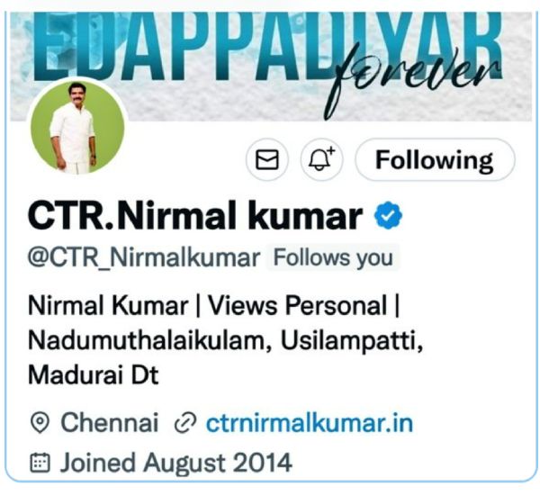 பாஜக டூ அதிமுக.. கட்சி தாவிய உடனே ட்விட்டரில் போட்டோ மாற்றிய நிர்மல் குமார்.. கவனிச்சீங்களா! ஆஹா ...