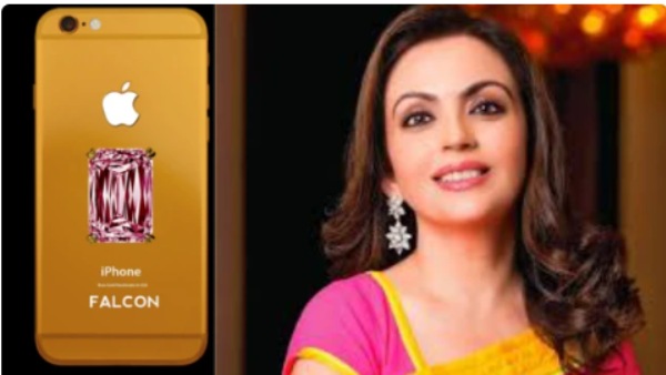 ஊருக்கே ரூ 1500-க்கு போன் விற்கும் ரிலையன்ஸ்.. நீடா அம்பானியின் போன் ...