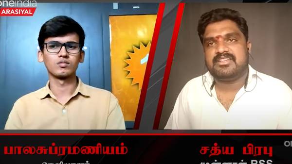 கேசவ விநாயகத்தின் பதவி பறிக்கப்படுகிறதா?.. கே.டி. ராகவன் மீண்டும் பாஜகவில் இணைகிறாரா? பரபரப்பு ...