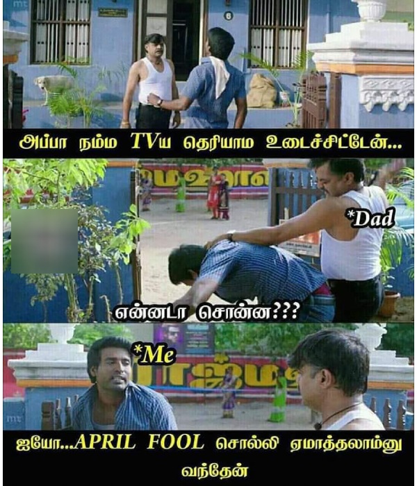 “தலைல பூச்சி.. ஜிப் போடல.. சட்டைல இங்க்”.. இதெல்லாம் உங்களுக்கு ஞாபகம் ...