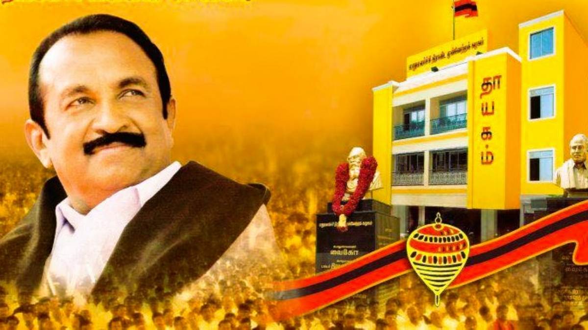 மதிமுகவுக்கு ஒளிமயமான எதிர்காலம்! எவர் நினைத்தாலும் கழகம் சிதையாது ...