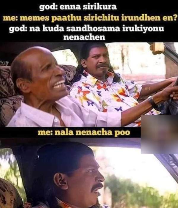 நா போடுற மீம்ஸ் பார்க்குற.. ஆனா மெசேஜ்ஜுக்கு ரிப்ளை பண்ண மாட்டேங்குற ...