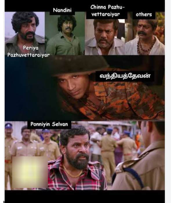 தஞ்சைக்கு போ.. கடம்பூர் மாளிகைக்கு போனு ஆளாளுக்கு விரட்டுறாங்க ...