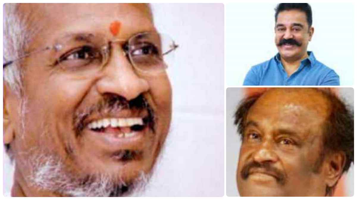 "ஊஞ்சலாடுகிறது இளமை".. இளையராஜாவை விடுங்க.. ரஜினிகாந்த்தா? யாரது? அட ...