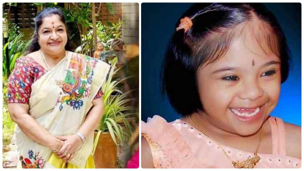 நீ இல்லாத வாழ்க்கை... மகளின் நினைவு நாளில் பாடகி சித்ரா உருக்கம்.. வருத்தத்தில் பிரபலங்கள் ...