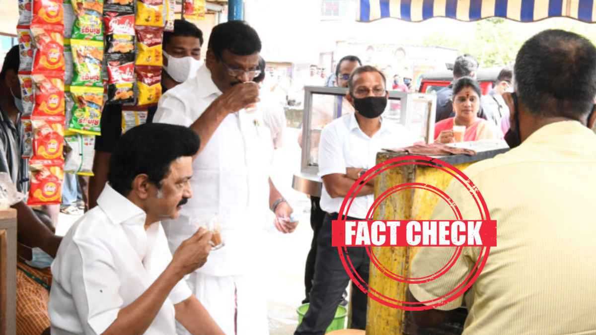 FACT CHECK: முதலமைச்சர் ஸ்டாலின் தேநீர் குடித்த கடை.. நஷ்டத்தால் ...