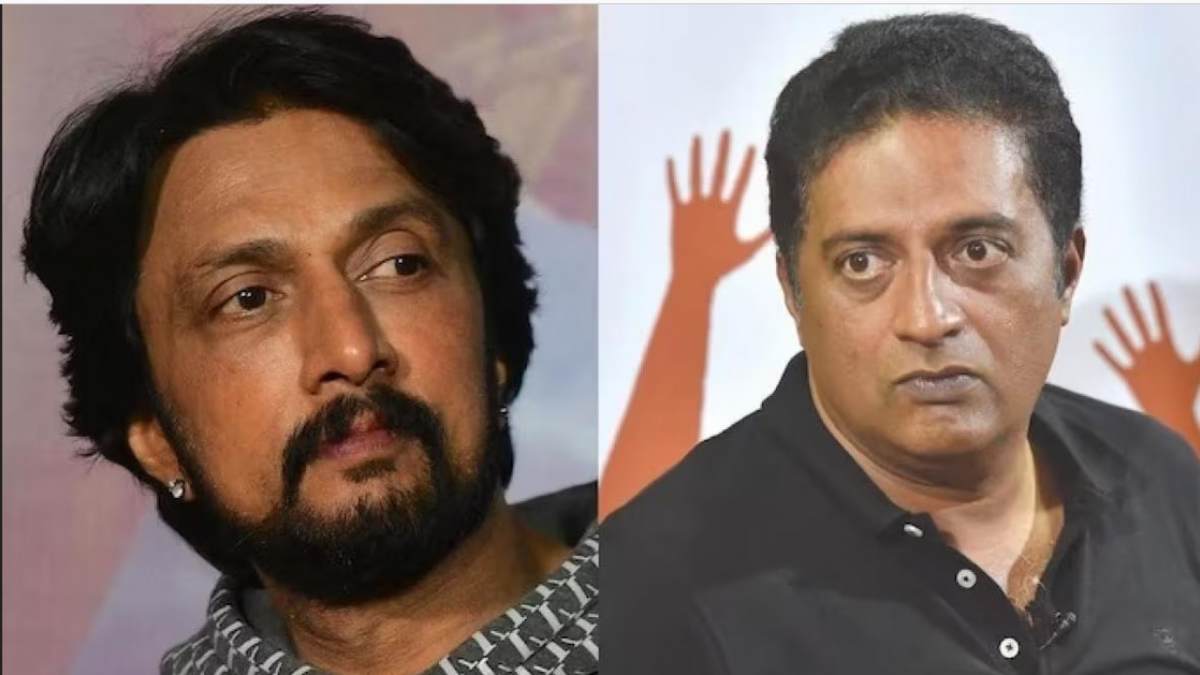 சரி.. ரெடியா இருங்க’’.. பாஜக ஆதரவான சுதீப்புக்கு நடிகர் பிரகாஷ் ராஜ் ...