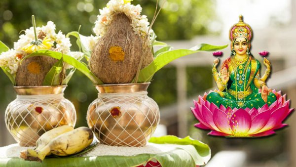 அட்சய திருதியையில் கனகதாரா யாகம்..பொன்மழை பொழிய இதை செய்யுங்கள் ...