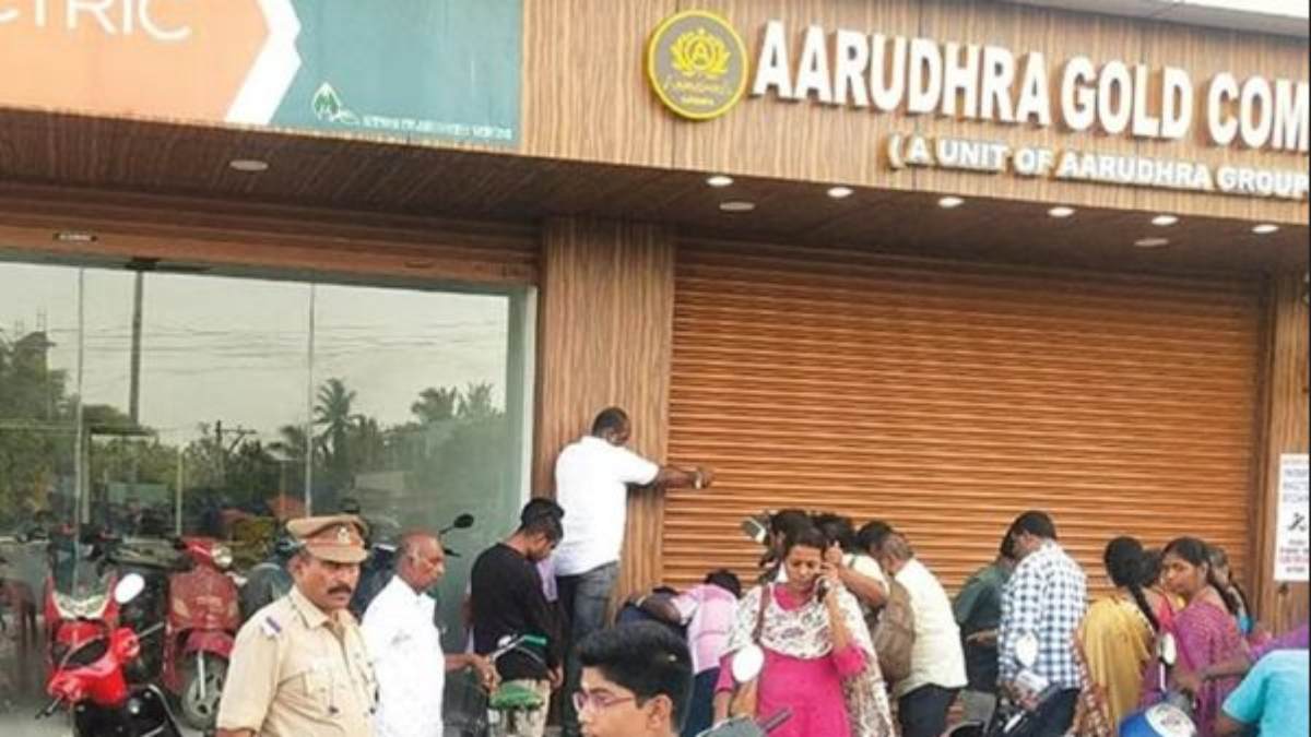 ஆருத்ரா மோசடி! "கொலை மிரட்டல் வருது.." பாஜகவில் இருந்து விலகிய கிருஷ்ண ...