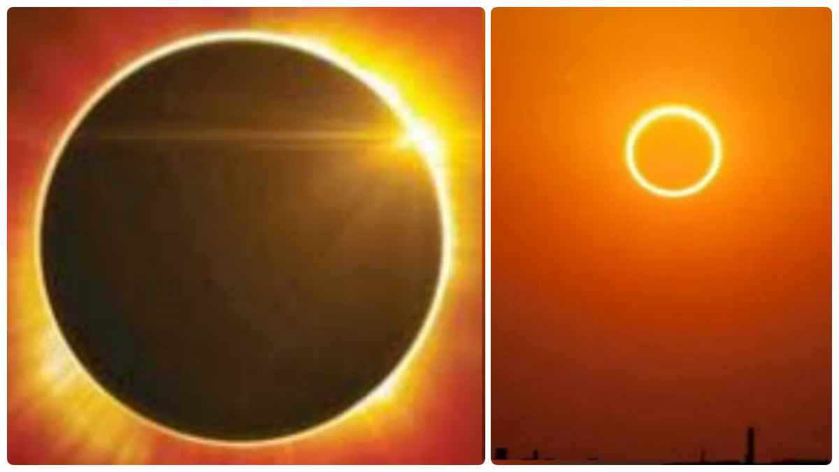 அது என்ன நிங்கலூ சூரிய கிரகணம்?..ஹைபிரிட் சூரிய கிரகணம் எந்த நாட்டில் தெரியும்..எப்படி ...