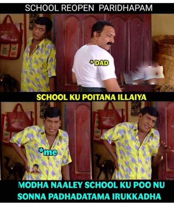 இவருக்கு ஒரு மாசம் லீவு விட்டது பத்தலையாம்.. இன்னும் 10 நாள் ...