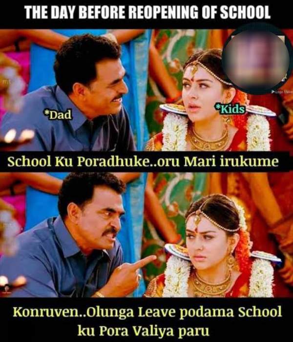 இவருக்கு ஒரு மாசம் லீவு விட்டது பத்தலையாம்.. இன்னும் 10 நாள் ...