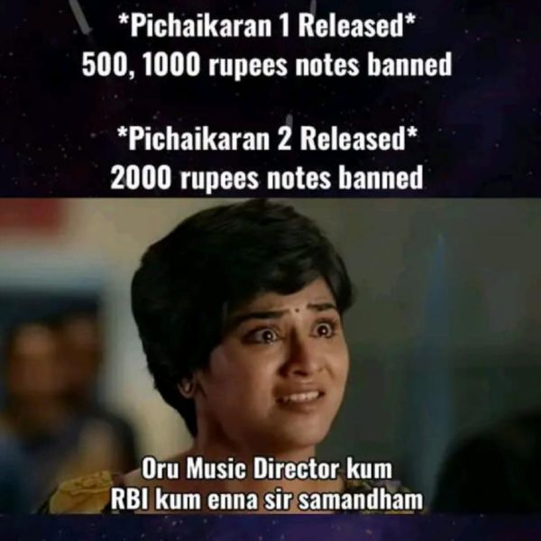 எப்பவும் 101, 501ஐ தாண்ட மாட்டீங்க.. இப்ப என்னை மாட்டி விடுறதுக்குன்னே ...