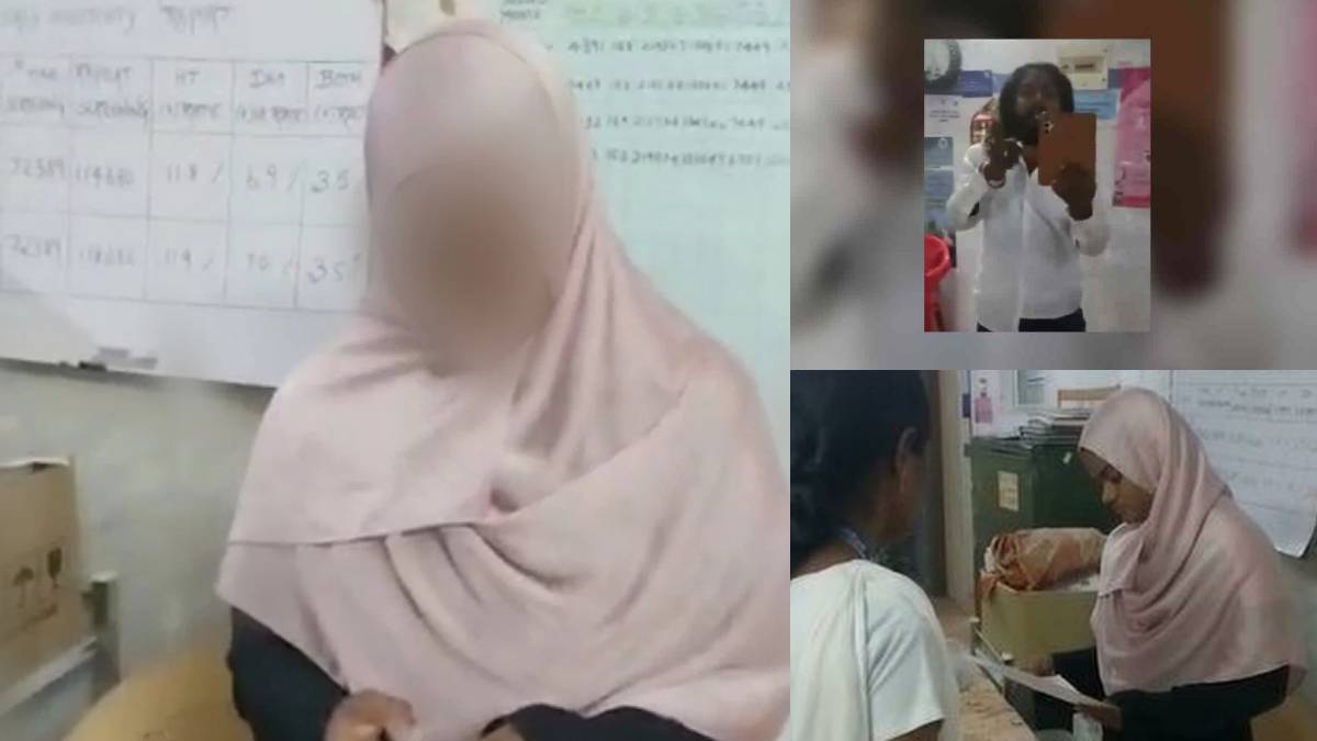 "நீங்க ஏன் ஹிஜாப் போட்டுருக்கீங்க?.. லேடி டாக்டரை மிரட்டிய பாஜக புள்ளி..சுருக்குனு கேட்ட ...