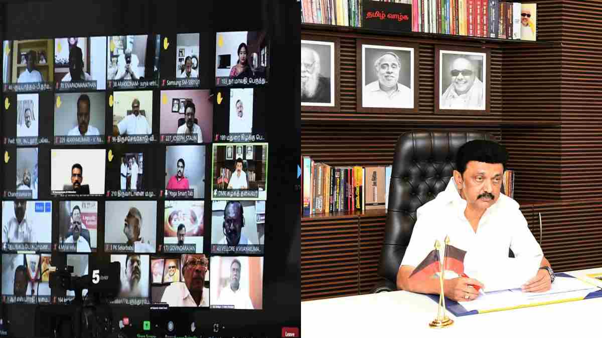 என்ன பண்ணிட்டு இருக்கீங்க.. ஸ்டாலினை கோபப்படுத்திய "நம்பர் 17".. ஜூமில் ...