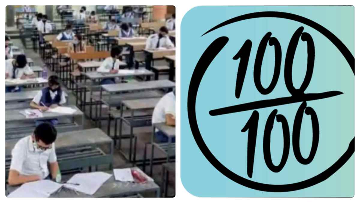 2 பேர்தான்.. மொத்த மாநிலத்திலேயே.. தமிழில் 100க்கு 100 எடுத்தது இத்தனை பேர்தானாம்.. புதிய சாதனை ...