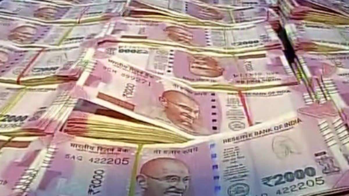 'பருத்தி மூட்டை குடோன்லயே இருந்திருக்கலாம்'.. 2000 நோட்டு வாபஸ் ...