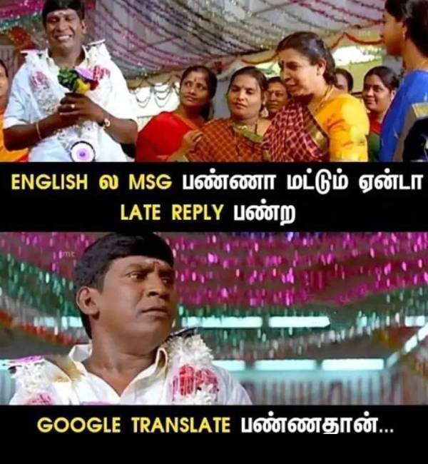ரோபோட் ஏன்யா பிட்டு படமெல்லாம் பார்க்கப் போகுது.. சந்தேகமா இருந்தாலும் ...