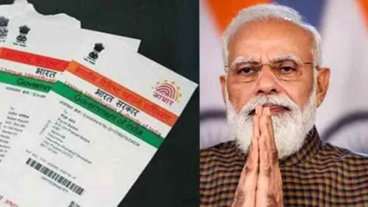 உங்க "ஆதார் கார்டு" வேலைய முடிச்சிட்டீங்களா.. இன்னும் 6 நாள்தான் ...