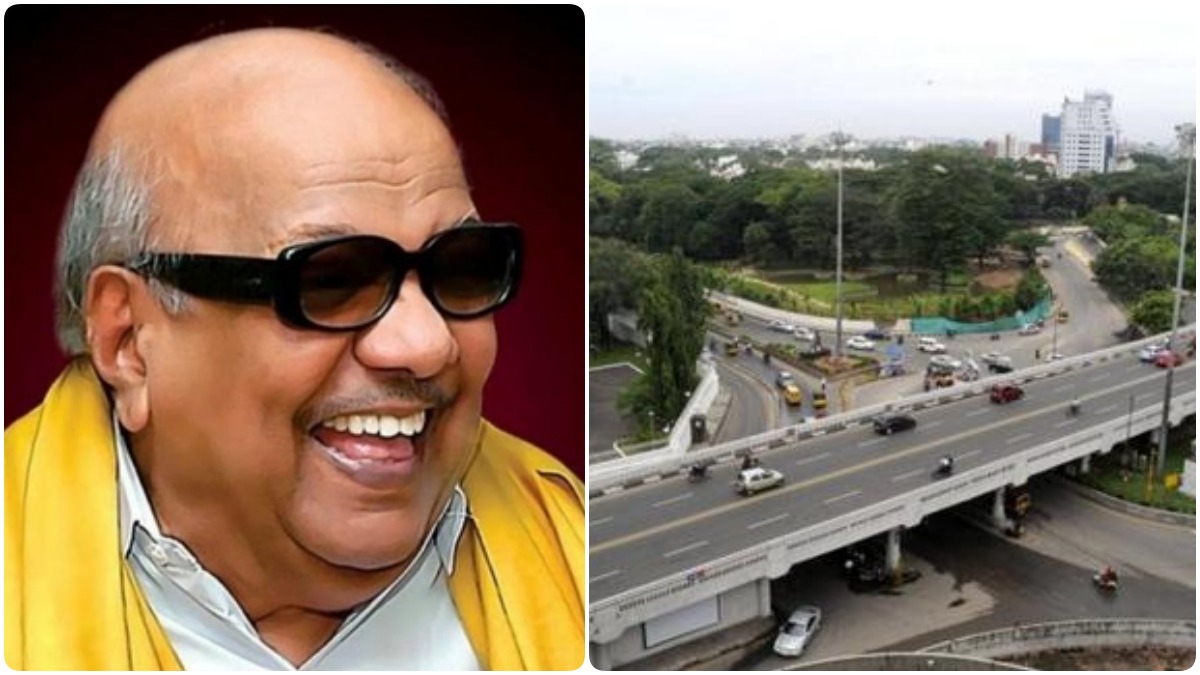 சென்னையின் அடையாளம் அண்ணா மேம்பாலம்.. கருணாநிதி செய்த முதல் சாதனையே ...