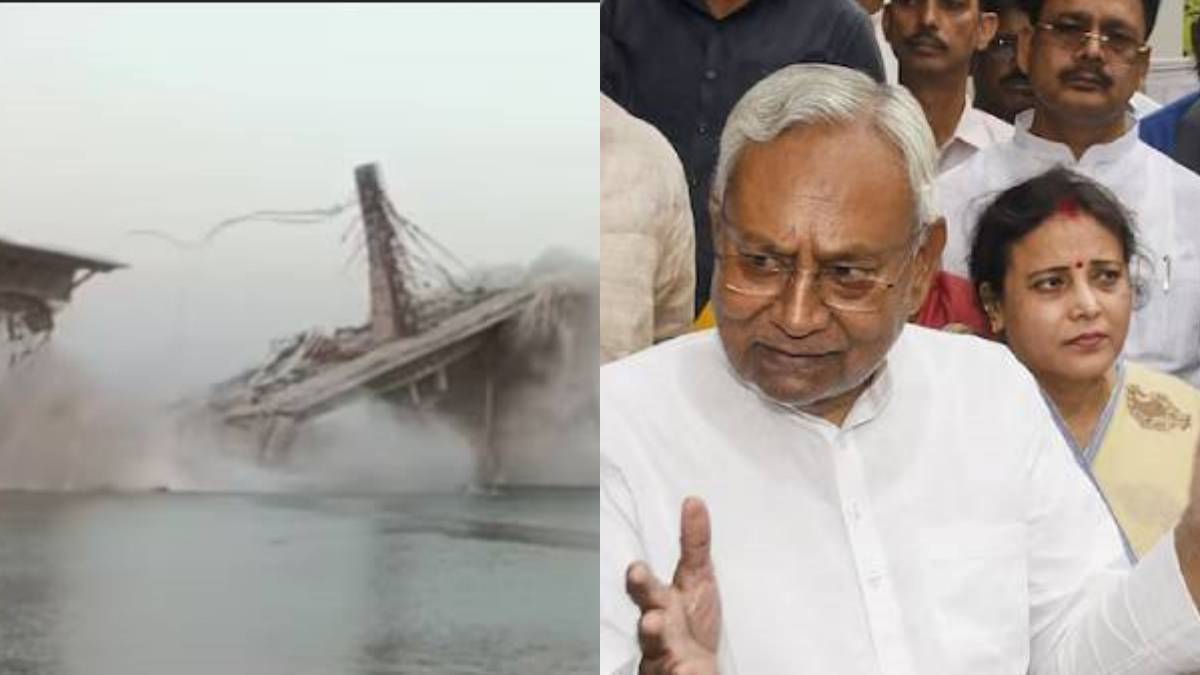 பாலம் இடிந்து விழுந்து இருக்கே.. இப்போ நிதிஷ் ராஜினாமா பண்ணுவாரா? சமயம் பார்த்து கேக்கும் பாஜக ...