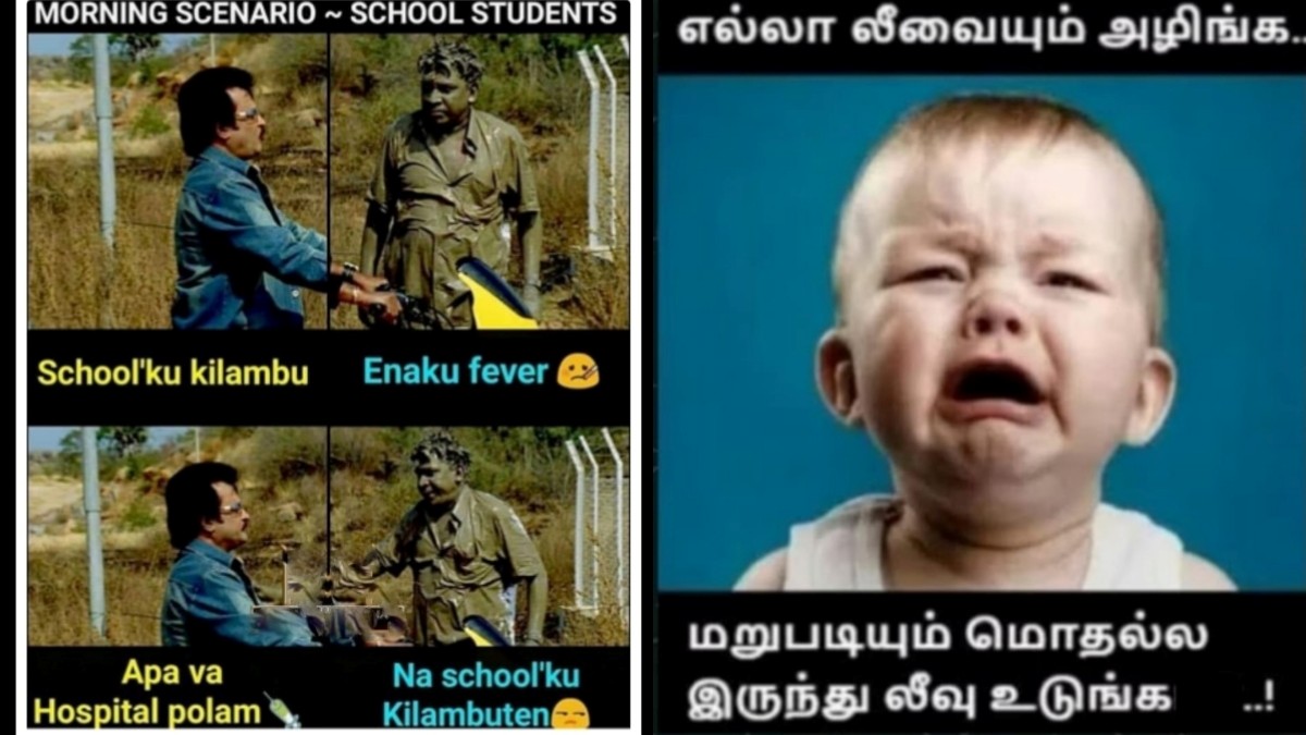 ஸ்கூலுக்கு கிளம்புன்னு சொன்னா.. காய்ச்சல் அடிக்குதுன்னா கதை விடுற ...