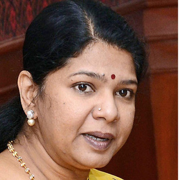 கோவையே அசந்துடுச்சு.. கனிமொழி கேட்ட கேள்வி இருக்கே.. "அவள் என்ன டிரஸ் ...