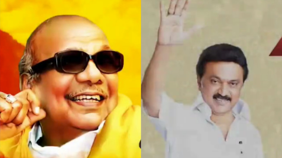 புதுப் பொலிவுடன் திமுக அதிகாரப்பூர்வ இணையதளம் DMK.in! கருணாநிதி 100! துவக்கி வைத்த ஸ்டாலின் ...