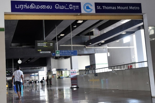 அடடே! சென்னை மெட்ரோ கட்டுமானம்.. முக்கிய இடத்தில் வந்த சவால்! இதை யாரும் எதிர்பார்க்கலையே ...