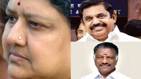 சசிகலா வீட்டில் நுழைந்த "பிரபலம்".. மாறும் அரசியல் கணக்கு.. 3 ...