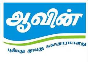 ஆவின் நெய், ஆவின் வெண்ணெய்க்கு திடீர் தட்டுப்பாடு.. திணறிய சென்னை ...