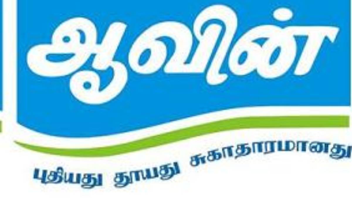 ஆவின் நெய், ஆவின் வெண்ணெய்க்கு திடீர் தட்டுப்பாடு.. திணறிய சென்னை ...