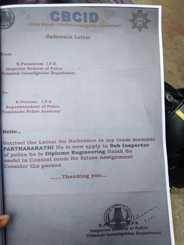 லெட்டரே காமெடியா இருக்கே..இதுக்கு 40 லட்சமா? ஐபிஎஸ் பழக்கம் என சொல்லி மோசடி செய்த பாஜக நிர்வாகி ...