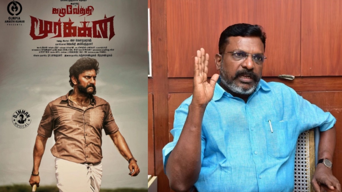 கௌதமராஜ் பிரசவித்த புரட்சிகர இளைஞன் "கழுவேத்தி மூர்க்கன் ...